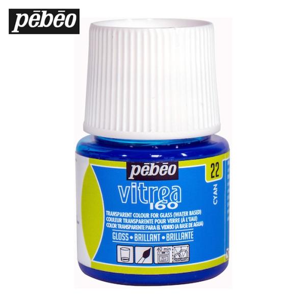 Pebeo 多目的塗料|特長:家庭用オーブンで手軽に焼成でき、ガラス用水性アクリル絵具。