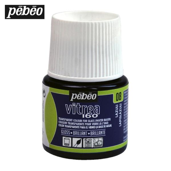Pebeo 多目的塗料|特長:家庭用オーブンで手軽に焼成でき、ガラス用水性アクリル絵具。