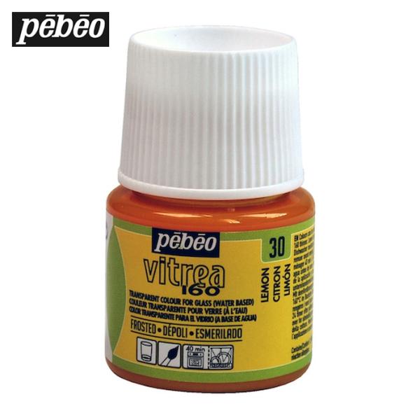 Pebeo 多目的塗料|特長:家庭用オーブンで手軽に焼成でき、ガラス用水性アクリル絵具。