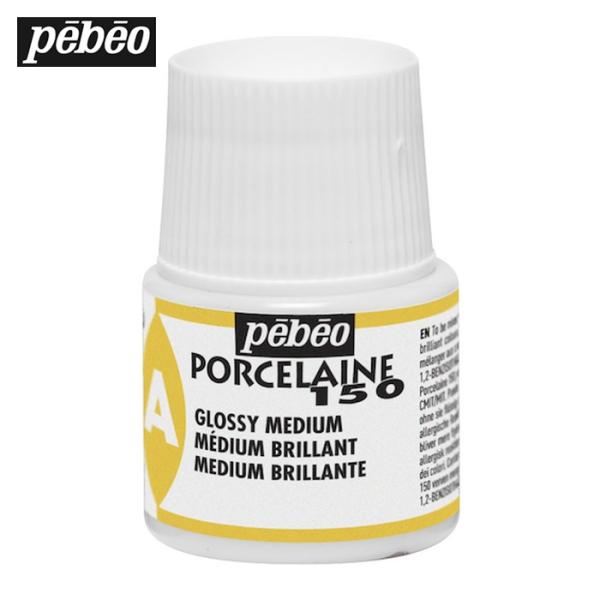 Pebeo 多目的塗料|特長:家庭用オーブンで手軽に焼き付けできる陶器用水性アクリル絵具です。