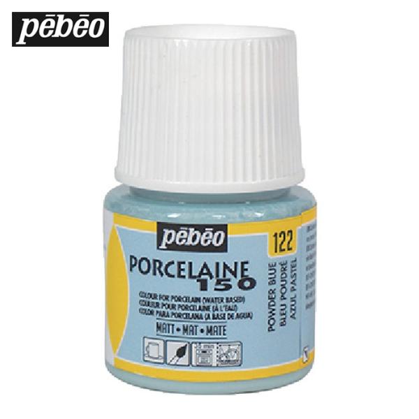 Pebeo 多目的塗料|特長:家庭用オーブンで手軽に焼き付けできる陶器用水性アクリル絵具です。 余熱をせずに、常温の状態で作品をオーブンに入れ、150°Cの低温で35分間焼き付けることによって定着します。 焼付け前であれば、水やアルコールで...