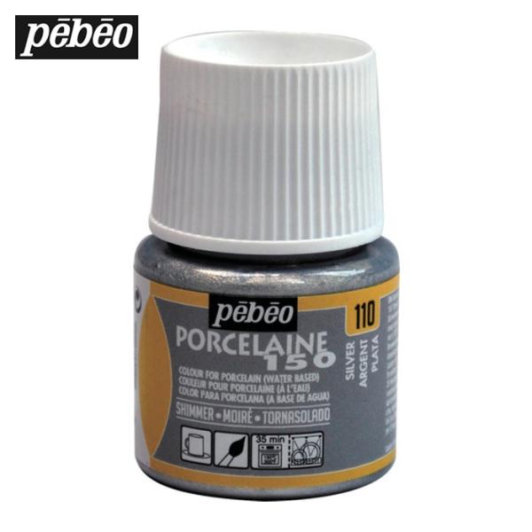 Pebeo 多目的塗料|特長:家庭用オーブンで手軽に焼き付けできる陶器用水性アクリル絵具です。 余熱をせずに、常温の状態で作品をオーブンに入れ、150°Cの低温で35分間焼き付けることによって定着します。 焼付け前であれば、水やアルコールで...
