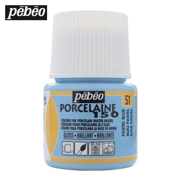 Pebeo 多目的塗料|特長:家庭用オーブンで手軽に焼き付けできる陶器用水性アクリル絵具です。 余熱をせずに、常温の状態で作品をオーブンに入れ、150°Cの低温で35分間焼き付けることによって定着します。 焼付け前であれば、水やアルコールで...