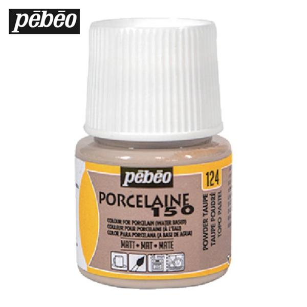 Pebeo 多目的塗料|特長:家庭用オーブンで手軽に焼き付けできる陶器用水性アクリル絵具です。 余熱をせずに、常温の状態で作品をオーブンに入れ、150°Cの低温で35分間焼き付けることによって定着します。 焼付け前であれば、水やアルコールで...