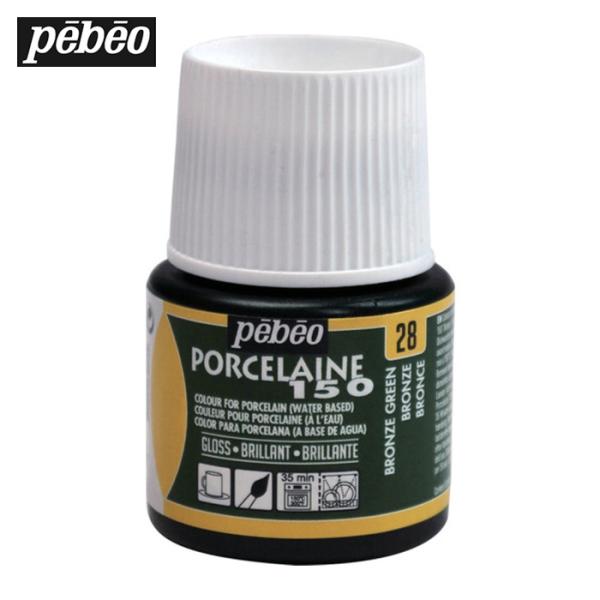 Pebeo 多目的塗料|特長:家庭用オーブンで手軽に焼き付けできる陶器用水性アクリル絵具です。 余熱をせずに、常温の状態で作品をオーブンに入れ、150°Cの低温で35分間焼き付けることによって定着します。 焼付け前であれば、水やアルコールで...