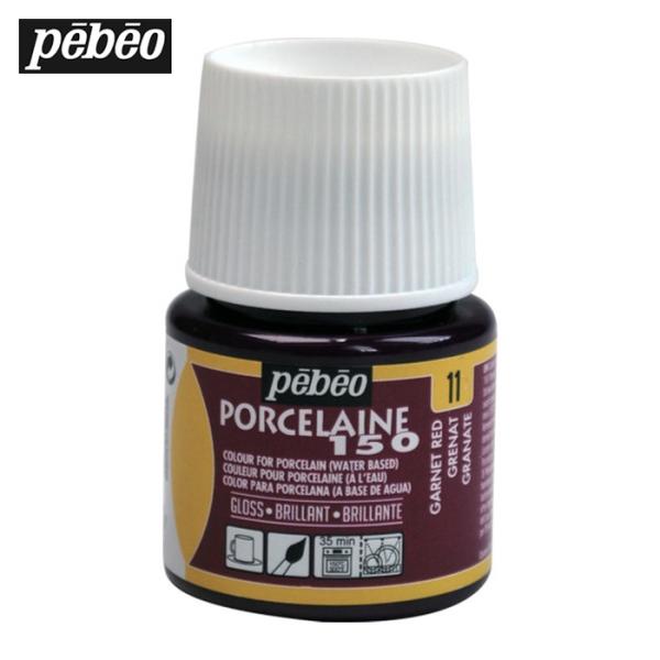 Pebeo 多目的塗料|特長:家庭用オーブンで手軽に焼き付けできる陶器用水性アクリル絵具です。 余熱をせずに、常温の状態で作品をオーブンに入れ、150°Cの低温で35分間焼き付けることによって定着します。 焼付け前であれば、水やアルコールで...