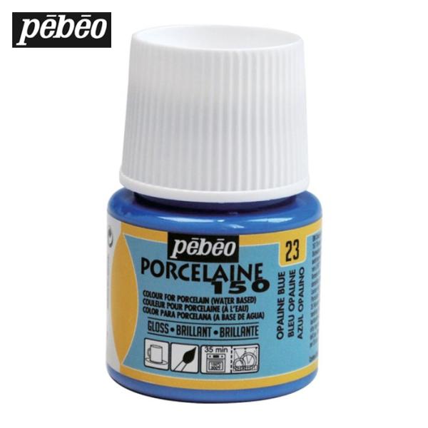 Pebeo 多目的塗料|特長:家庭用オーブンで手軽に焼き付けできる陶器用水性アクリル絵具です。 余熱をせずに、常温の状態で作品をオーブンに入れ、150°Cの低温で35分間焼き付けることによって定着します。 焼付け前であれば、水やアルコールで...