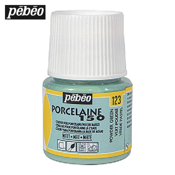 Pebeo 多目的塗料|特長:家庭用オーブンで手軽に焼き付けできる陶器用水性アクリル絵具です。 余熱をせずに、常温の状態で作品をオーブンに入れ、150°Cの低温で35分間焼き付けることによって定着します。 焼付け前であれば、水やアルコールで...