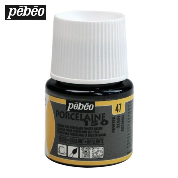 Pebeo 多目的塗料|特長:家庭用オーブンで手軽に焼き付けできる陶器用水性アクリル絵具です。 余熱をせずに、常温の状態で作品をオーブンに入れ、150°Cの低温で35分間焼き付けることによって定着します。 焼付け前であれば、水やアルコールで...
