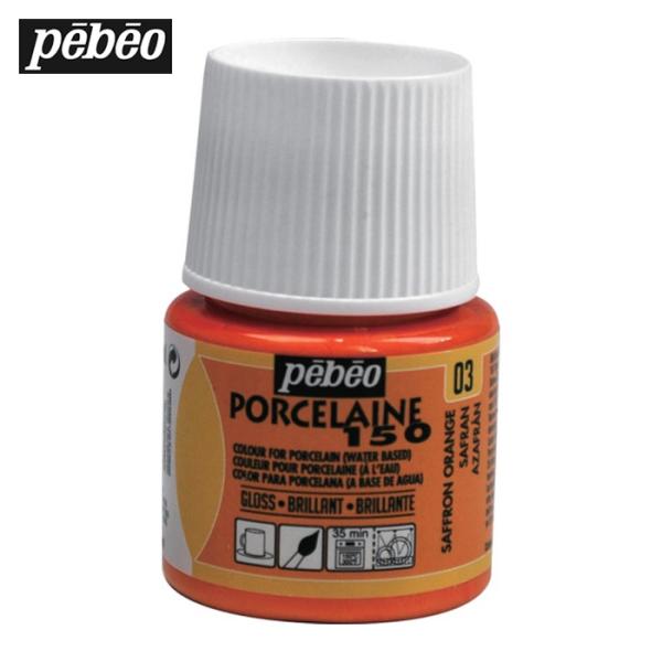 Pebeo 多目的塗料|特長:家庭用オーブンで手軽に焼き付けできる陶器用水性アクリル絵具です。 余熱をせずに、常温の状態で作品をオーブンに入れ、150°Cの低温で35分間焼き付けることによって定着します。 焼付け前であれば、水やアルコールで...