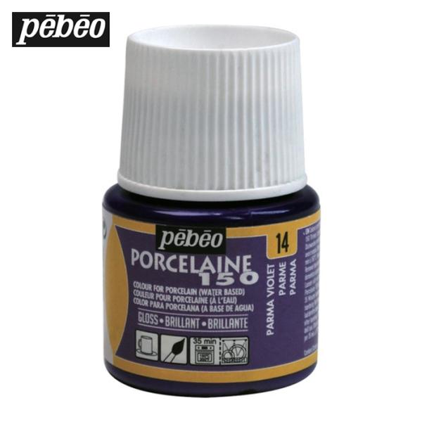 Pebeo 多目的塗料|特長:家庭用オーブンで手軽に焼き付けできる陶器用水性アクリル絵具です。 余熱をせずに、常温の状態で作品をオーブンに入れ、150°Cの低温で35分間焼き付けることによって定着します。 焼付け前であれば、水やアルコールで...
