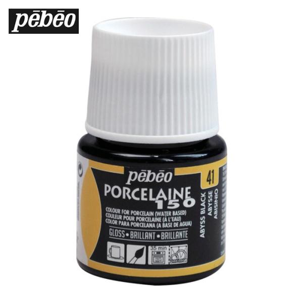Pebeo 多目的塗料|特長:家庭用オーブンで手軽に焼き付けできる陶器用水性アクリル絵具です。 余熱をせずに、常温の状態で作品をオーブンに入れ、150°Cの低温で35分間焼き付けることによって定着します。 焼付け前であれば、水やアルコールで...