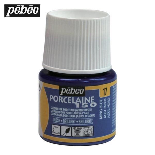 Pebeo 多目的塗料|特長:家庭用オーブンで手軽に焼き付けできる陶器用水性アクリル絵具です。 余熱をせずに、常温の状態で作品をオーブンに入れ、150°Cの低温で35分間焼き付けることによって定着します。 焼付け前であれば、水やアルコールで...