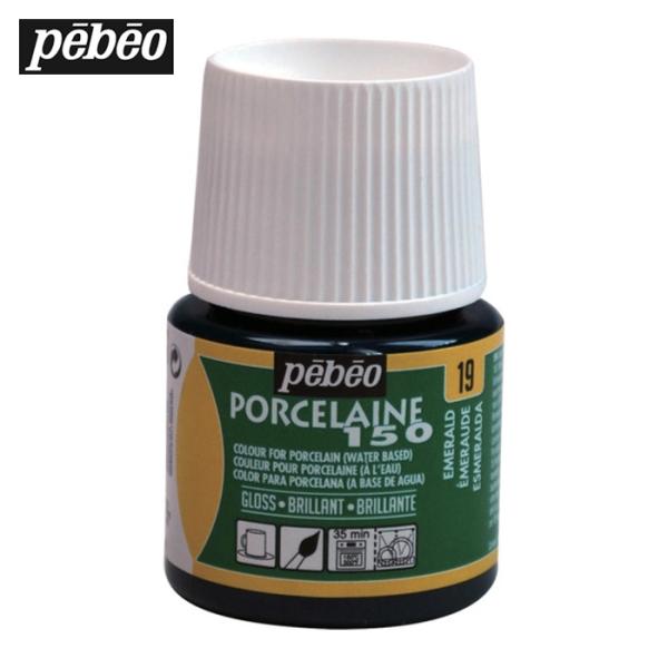 Pebeo 多目的塗料|特長:家庭用オーブンで手軽に焼き付けできる陶器用水性アクリル絵具です。 余熱をせずに、常温の状態で作品をオーブンに入れ、150°Cの低温で35分間焼き付けることによって定着します。 焼付け前であれば、水やアルコールで...