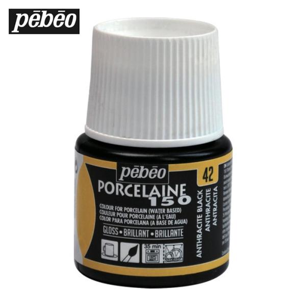 Pebeo 多目的塗料|特長:家庭用オーブンで手軽に焼き付けできる陶器用水性アクリル絵具です。 余熱をせずに、常温の状態で作品をオーブンに入れ、150°Cの低温で35分間焼き付けることによって定着します。 焼付け前であれば、水やアルコールで...