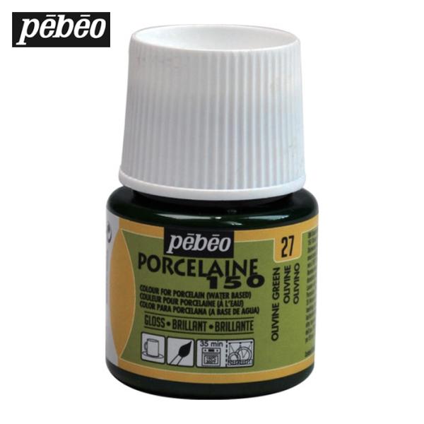 Pebeo 多目的塗料|特長:家庭用オーブンで手軽に焼き付けできる陶器用水性アクリル絵具です。 余熱をせずに、常温の状態で作品をオーブンに入れ、150°Cの低温で35分間焼き付けることによって定着します。 焼付け前であれば、水やアルコールで...