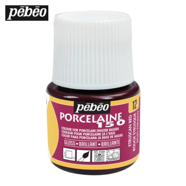 Pebeo 多目的塗料|特長:家庭用オーブンで手軽に焼き付けできる陶器用水性アクリル絵具です。 余熱をせずに、常温の状態で作品をオーブンに入れ、150°Cの低温で35分間焼き付けることによって定着します。 焼付け前であれば、水やアルコールで...