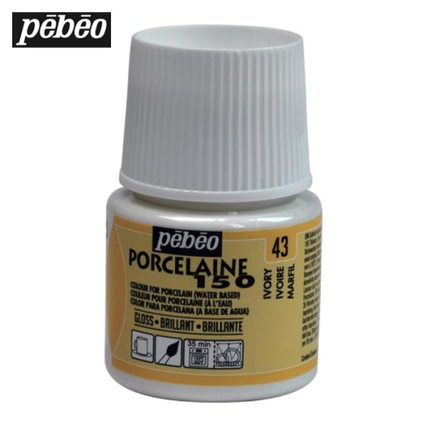 Pebeo 多目的塗料|特長:家庭用オーブンで手軽に焼き付けできる陶器用水性アクリル絵具です。 余熱をせずに、常温の状態で作品をオーブンに入れ、150°Cの低温で35分間焼き付けることによって定着します。 焼付け前であれば、水やアルコールで...