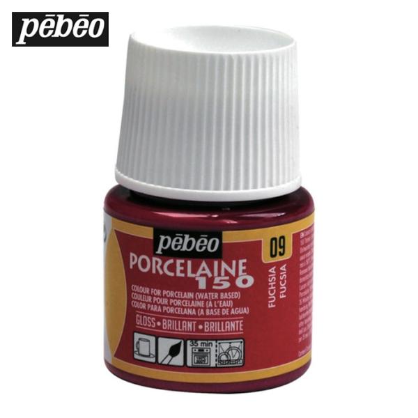 Pebeo 多目的塗料|特長:家庭用オーブンで手軽に焼き付けできる陶器用水性アクリル絵具です。 余熱をせずに、常温の状態で作品をオーブンに入れ、150°Cの低温で35分間焼き付けることによって定着します。 焼付け前であれば、水やアルコールで...