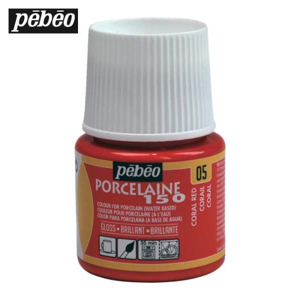 Pebeo 多目的塗料|特長:家庭用オーブンで手軽に焼き付けできる陶器用水性アクリル絵具です。 余熱をせずに、常温の状態で作品をオーブンに入れ、150°Cの低温で35分間焼き付けることによって定着します。 焼付け前であれば、水やアルコールで...