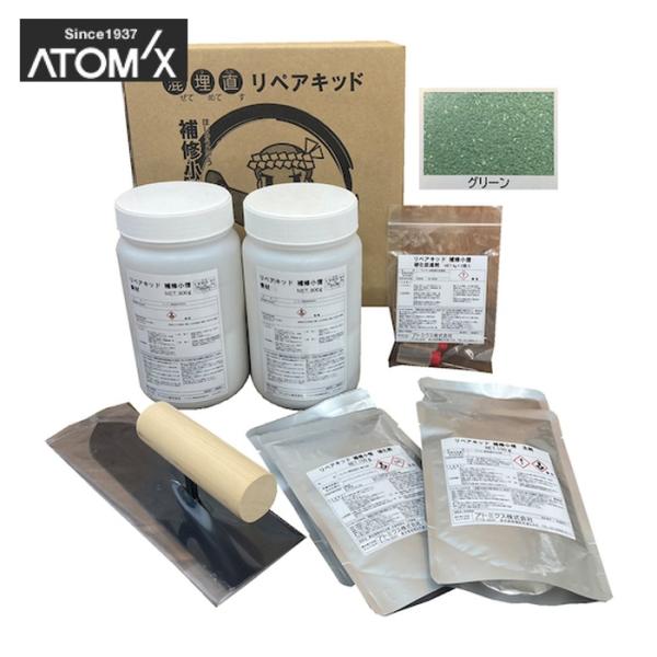・電動工具を使わず、材料をボトルに入れて振るだけで混合ができます。・コンクリート床の欠損部の補修用。・骨材に主剤、硬化剤、硬化促進剤を投入し容器を逆さまにして樹脂を絡ませ、色が均一になるまで良く振って混合し、付属のコテを使用しコンクリート床...