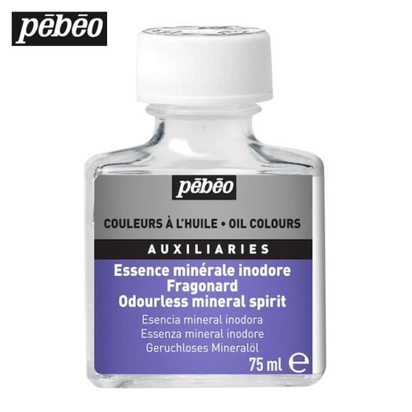 Pebeo 多目的塗料|特長:ヴィトラーユの粘度を下げることができます。 筆洗いにも最適です。 絵具に混ぜる分量が多すぎると色の発色が損なわれます。