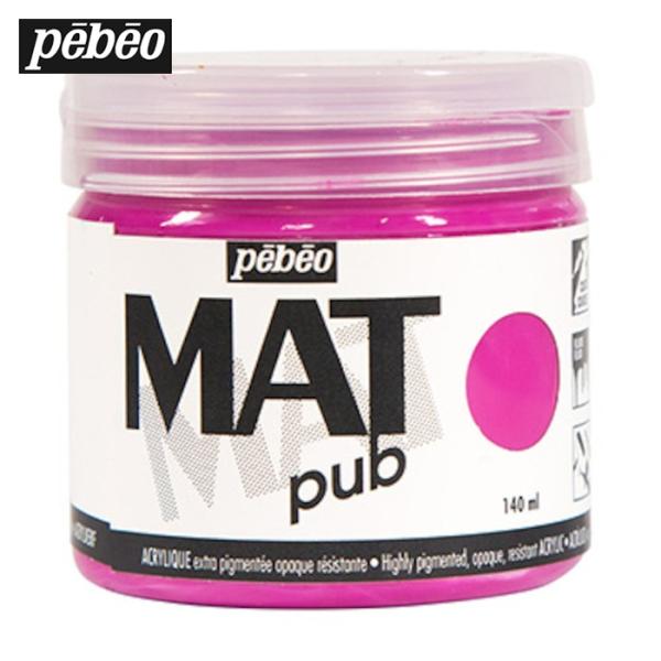 Pebeo 多目的塗料|特長:壁をアートする。 水性アクリルペイント。 ウォールアート(壁画)、ストリートアート(アーバンアート)、デザイン塗装、広告看板など、アート技法をサポートするペイント・ エクストラマット・不透明色(注1)・ 高耐光...