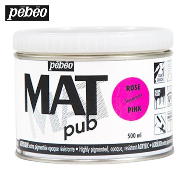 Pebeo 多目的塗料|特長:壁をアートする。 水性アクリルペイント。 ウォールアート(壁画)、ストリートアート(アーバンアート)、デザイン塗装、広告看板など、アート技法をサポートするペイント・ エクストラマット・不透明色(注1)・ 高耐光...