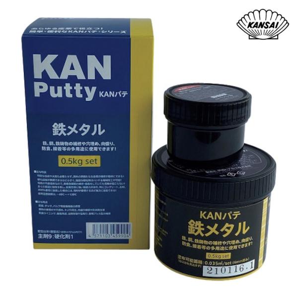 ・国産の工業用補修パテです。・エポキシ樹脂に鉄粉を高配合した鉄用の工業用補修パテです。・主剤と硬化剤を混合すると室温で硬化し、金属・コンクリート・石材・木材に強く接着し硬化します。・配管、タンク、バルブ、ボルト穴等の穴埋め、漏れ補修、接着、...