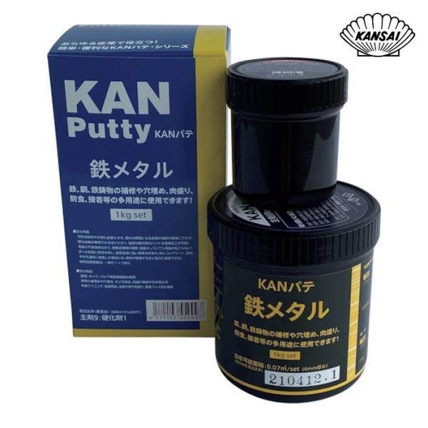 ・国産の工業用補修パテです。・エポキシ樹脂に鉄粉を高配合した鉄用の工業用補修パテです。・主剤と硬化剤を混合すると室温で硬化し、金属・コンクリート・石材・木材に強く接着し硬化します。・配管、タンク、バルブ、ボルト穴等の穴埋め、漏れ補修、接着、...