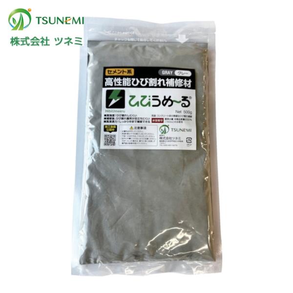 特長●当製品は無収縮グラウト材です。●サンプル依頼は技術資料PDFから依頼くださいませ。用途●コンクリートひび割れ補修