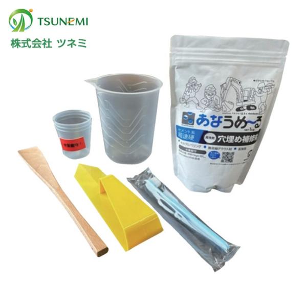 特長●超速硬性・高強度があります。●サンプル依頼は技術資料PDFから依頼くださいませ。用途●コンクリート割れ補修