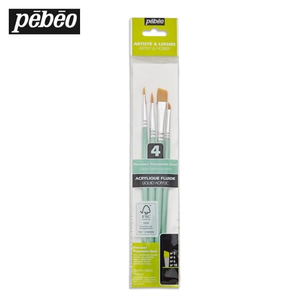 特長●毛腰のある化繊で、斜め平筆のため、平塗りに加えてエッジの利いた線を引くのにも適した筆セットです。●スニーカーカスタムペイントにも使いやすい筆です。●平塗りやエッジの利いた縦塗りに効果を発揮します。用途●レザー・合皮ペイント用