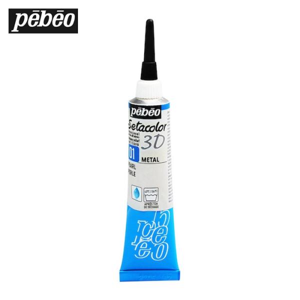 特長●布に立体的に描ける絵具 ノズルから直接、布に描くことができます。●塗布後、12時間以上自然乾燥せてください。●布以外に、「紙、木、ガラス、鏡、金属など」にも塗布できます。●ただし、塗布する面が浸透しにくい素材の場合は、水に漬け置きする...