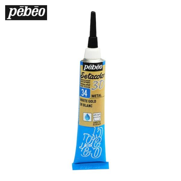 特長●布に立体的に描ける絵具 ノズルから直接、布に描くことができます。●塗布後、12時間以上自然乾燥せてください。●布以外に、「紙、木、ガラス、鏡、金属など」にも塗布できます。●ただし、塗布する面が浸透しにくい素材の場合は、水に漬け置きする...