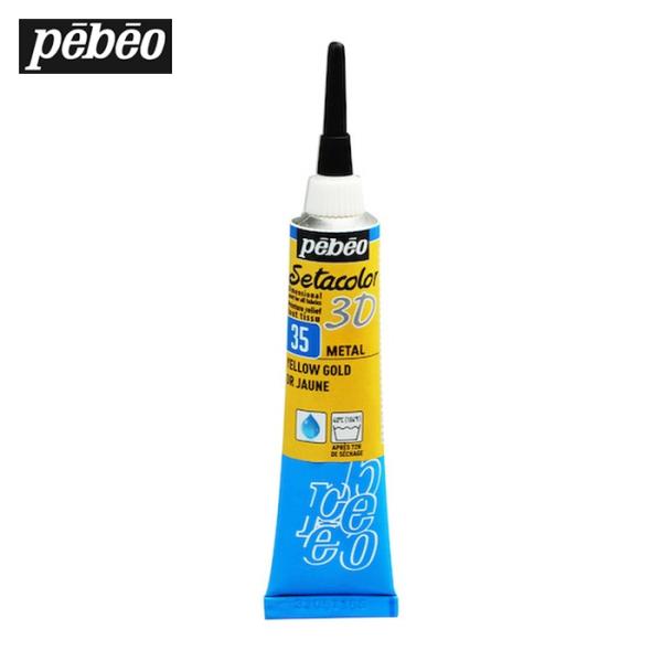 特長●布に立体的に描ける絵具 ノズルから直接、布に描くことができます。●塗布後、12時間以上自然乾燥せてください。●布以外に、「紙、木、ガラス、鏡、金属など」にも塗布できます。●ただし、塗布する面が浸透しにくい素材の場合は、水に漬け置きする...