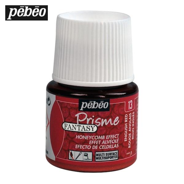 特長●プリズムは絵具が乾燥するにつれて「ハチの巣」模様のような効果が現れる不思議な絵具です。●不透明で艶のある溶剤系絵具。●スポイトや筆を使って塗布することができます。●表面が平らで水平な素材（金属、木、陶磁器、キャンバス、ガラス、テラコッ...