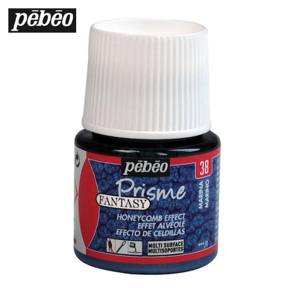 特長●プリズムは絵具が乾燥するにつれて「ハチの巣」模様のような効果が現れる不思議な絵具です。●不透明で艶のある溶剤系絵具。●スポイトや筆を使って塗布することができます。●表面が平らで水平な素材（金属、木、陶磁器、キャンバス、ガラス、テラコッ...