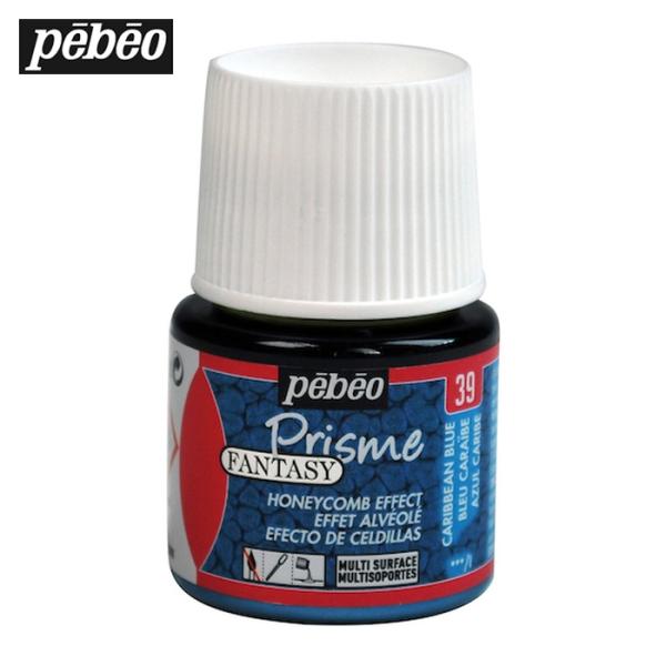 特長●プリズムは絵具が乾燥するにつれて「ハチの巣」模様のような効果が現れる不思議な絵具です。●不透明で艶のある溶剤系絵具。●スポイトや筆を使って塗布することができます。●表面が平らで水平な素材（金属、木、陶磁器、キャンバス、ガラス、テラコッ...