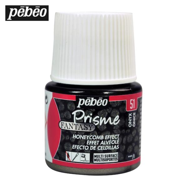 特長●プリズムは絵具が乾燥するにつれて「ハチの巣」模様のような効果が現れる不思議な絵具です。●不透明で艶のある溶剤系絵具。●スポイトや筆を使って塗布することができます。●表面が平らで水平な素材（金属、木、陶磁器、キャンバス、ガラス、テラコッ...