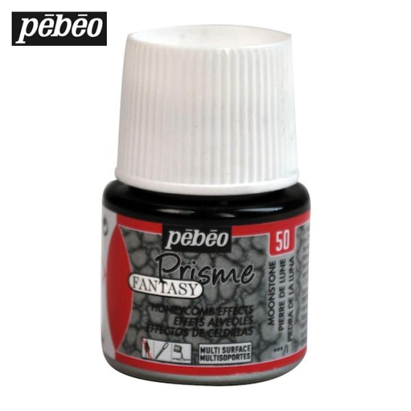 特長●プリズムは絵具が乾燥するにつれて「ハチの巣」模様のような効果が現れる不思議な絵具です。●不透明で艶のある溶剤系絵具。●スポイトや筆を使って塗布することができます。●表面が平らで水平な素材（金属、木、陶磁器、キャンバス、ガラス、テラコッ...