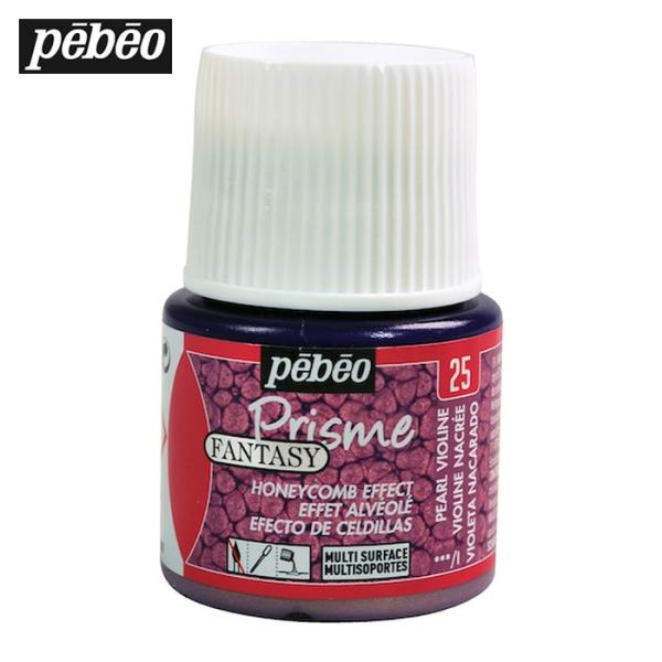 特長●プリズムは絵具が乾燥するにつれて「ハチの巣」模様のような効果が現れる不思議な絵具です。●不透明で艶のある溶剤系絵具。●スポイトや筆を使って塗布することができます。●表面が平らで水平な素材（金属、木、陶磁器、キャンバス、ガラス、テラコッ...