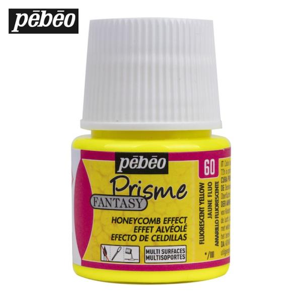 特長●プリズムは絵具が乾燥するにつれて「ハチの巣」模様のような効果が現れる不思議な絵具です。●不透明で艶のある溶剤系絵具。●スポイトや筆を使って塗布することができます。●表面が平らで水平な素材（金属、木、陶磁器、キャンバス、ガラス、テラコッ...