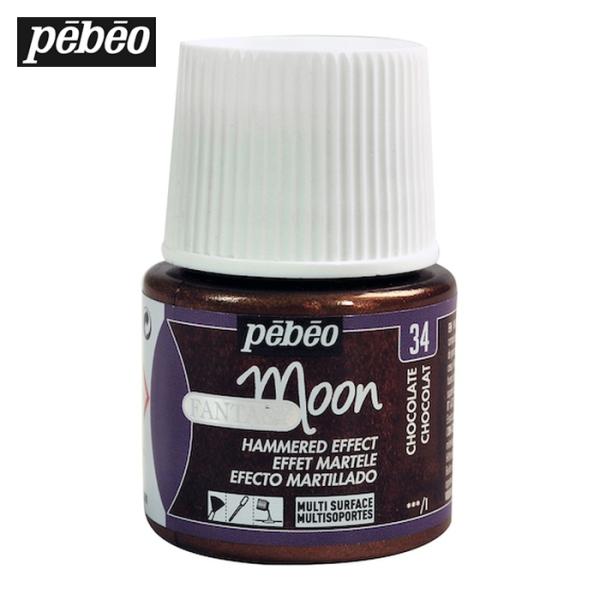 特長●ムーンは塗布した面がつるつるとした感触のスムーズな仕上がりが得られ、月の表面のような模様になる溶剤系絵具です。●マーブリングをすることができ、混色も可能です。●筆を使って塗布することができます。●表面が平らで水平な素材（金属、木、陶磁...