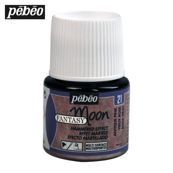 特長●ムーンは塗布した面がつるつるとした感触のスムーズな仕上がりが得られ、月の表面のような模様になる溶剤系絵具です。●マーブリングをすることができ、混色も可能です。●筆を使って塗布することができます。●表面が平らで水平な素材（金属、木、陶磁...