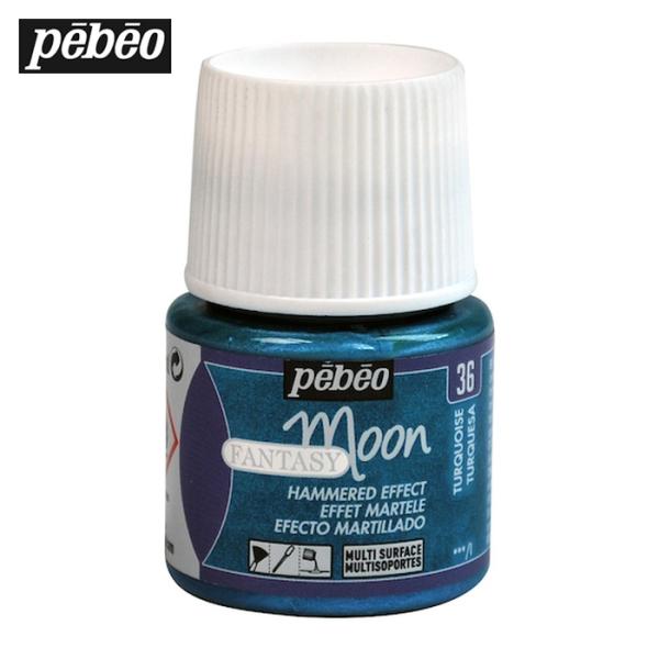 特長●ムーンは塗布した面がつるつるとした感触のスムーズな仕上がりが得られ、月の表面のような模様になる溶剤系絵具です。●マーブリングをすることができ、混色も可能です。●筆を使って塗布することができます。●表面が平らで水平な素材（金属、木、陶磁...