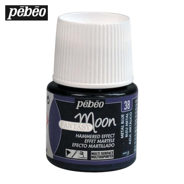 特長●ムーンは塗布した面がつるつるとした感触のスムーズな仕上がりが得られ、月の表面のような模様になる溶剤系絵具です。●マーブリングをすることができ、混色も可能です。●筆を使って塗布することができます。●表面が平らで水平な素材（金属、木、陶磁...