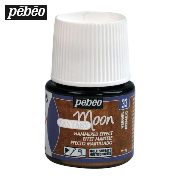 Pebeo 多目的塗料|特長:ムーンは塗布した面がつるつるとした感触のスムーズな仕上がりが得られ、月の表面のような模様になる溶剤系絵具です。 マーブリングをすることができ、混色も可能です。 筆を使って塗布することができます。
