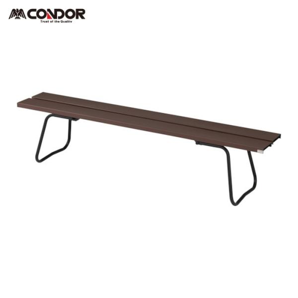 コンドル ベンチ|特長:再生樹脂を使用したリサイクルベンチです。 落ち着いた雰囲気のベンチです。