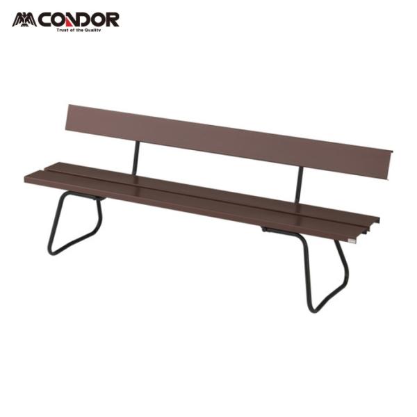 コンドル ベンチ|特長:再生樹脂を使用したリサイクルベンチです。 落ち着いた雰囲気のベンチです。